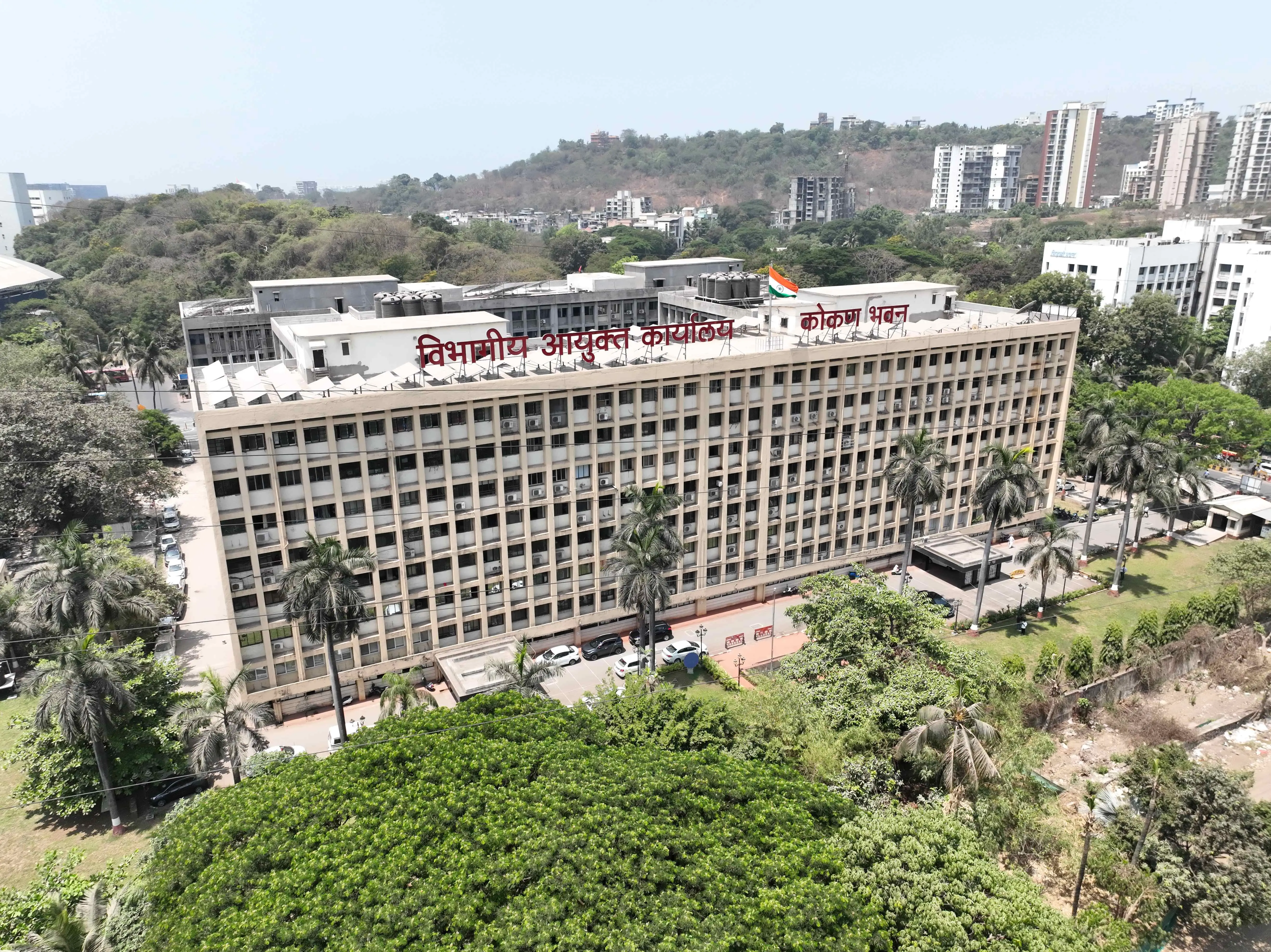 About Public Works Department - Raigad | Government of Maharashtra